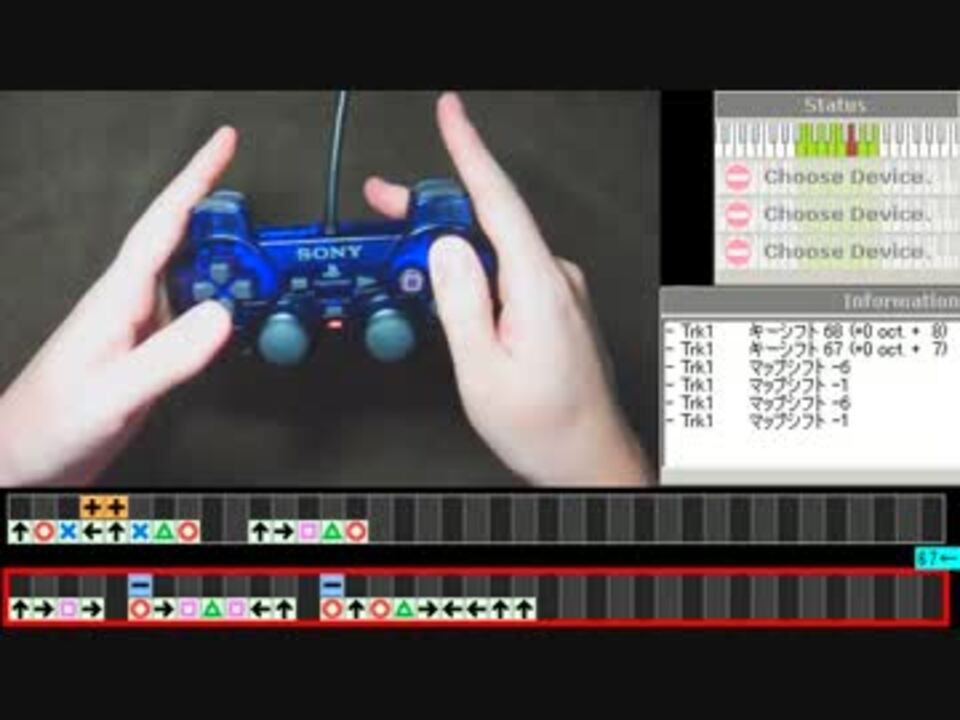 【昆布】戦姫絶唱シンフォギアG OP「Vitalization」演奏してみた - ニコニコ動画