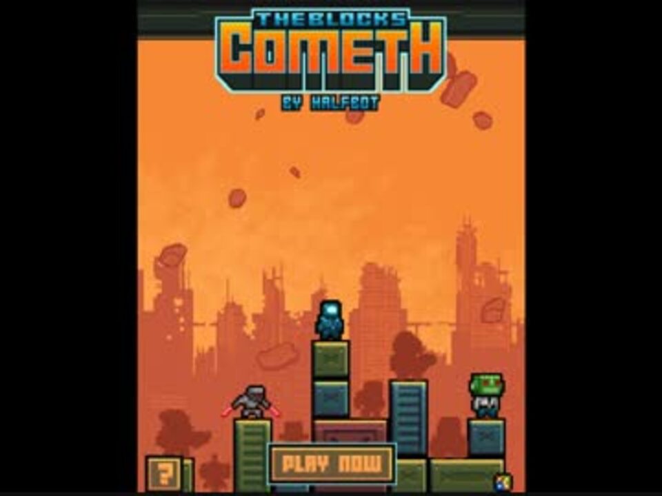 【App】 The Blocks Cometh ステージBGM - ニコニコ動画