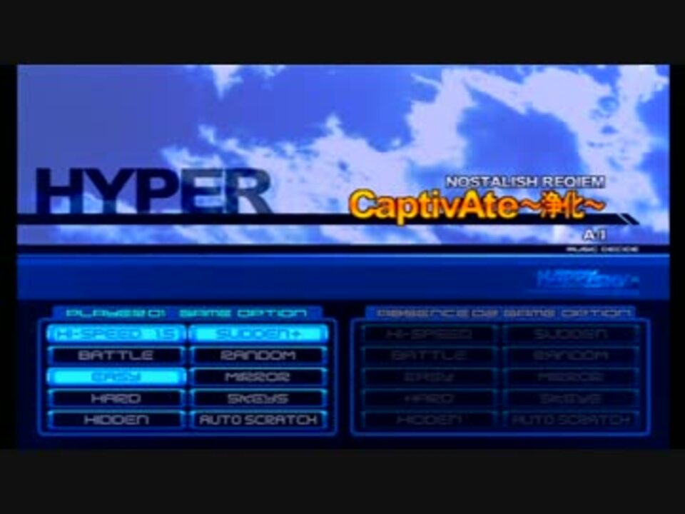 【CS HAPPY SKY】tricoro六段底辺がまったり七段を目指す動画 その10 - ニコニコ動画