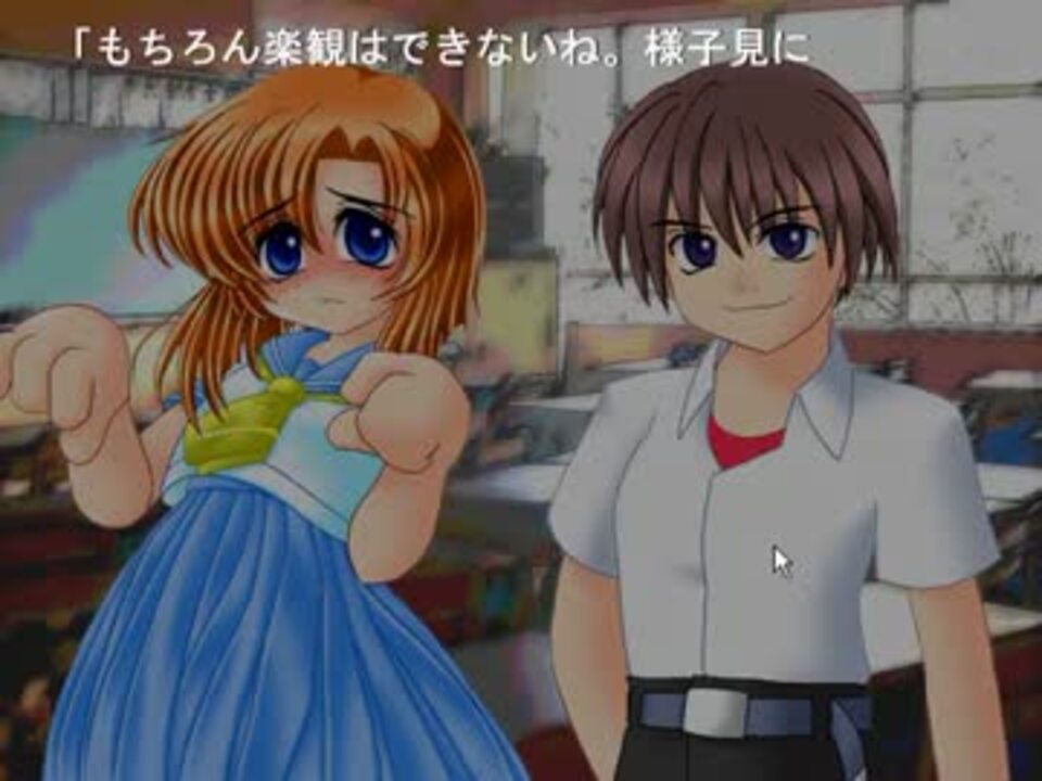 ひぐらしのなく頃に（原作）を今更初見で実況プレイ 皆殺し7 ニコニコ動画