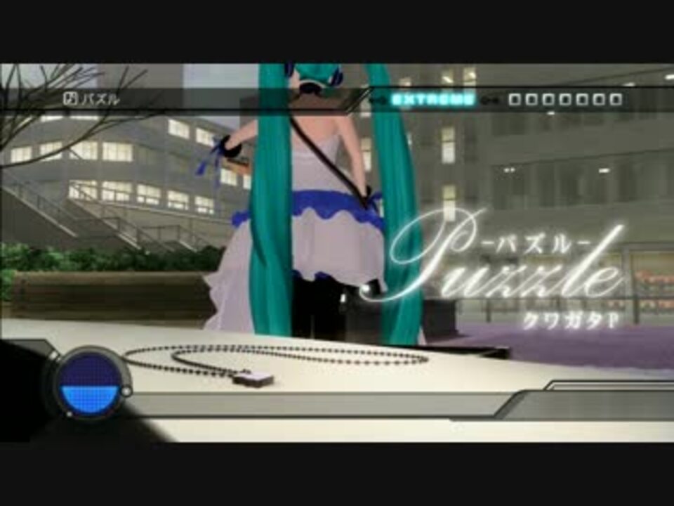 【初音ミク -Project DIVA-】パズル +60【タイミング調整】 - ニコニコ動画