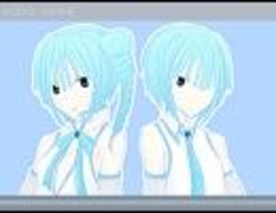 【UTAU音源配布】否音コト（男声・女声）【両声類】 - ニコニコ動画