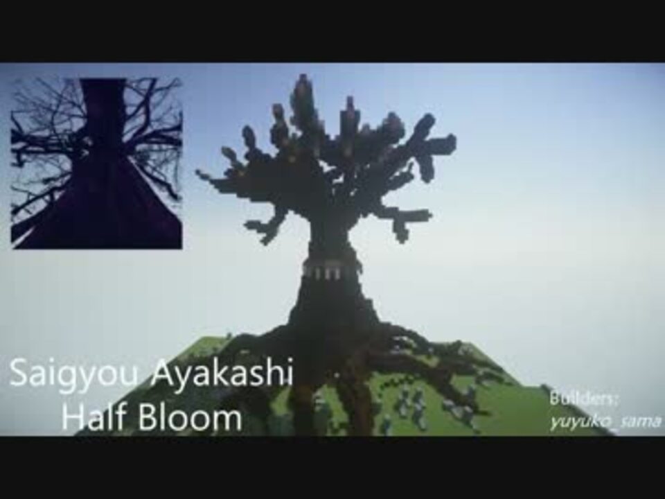 【Touhou Minecraft】 Gensokyo ~ The Second Dream [IN PROGRESS - v2] 6/9 ...