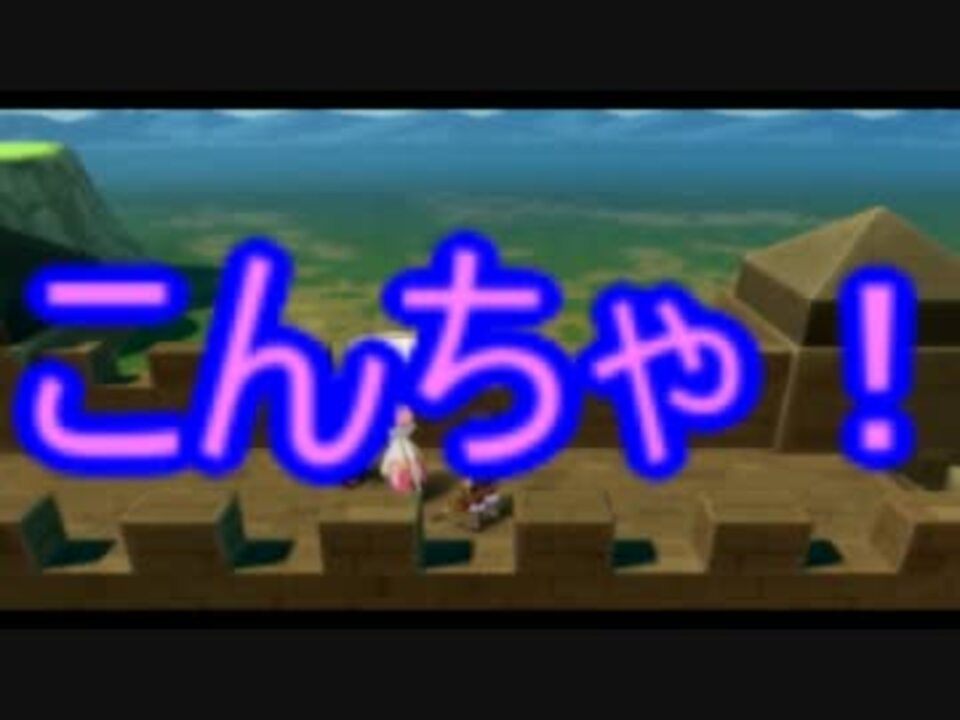 テイルズオブヴェスぺリアを丁寧に実況 Part4 1 ニコニコ動画