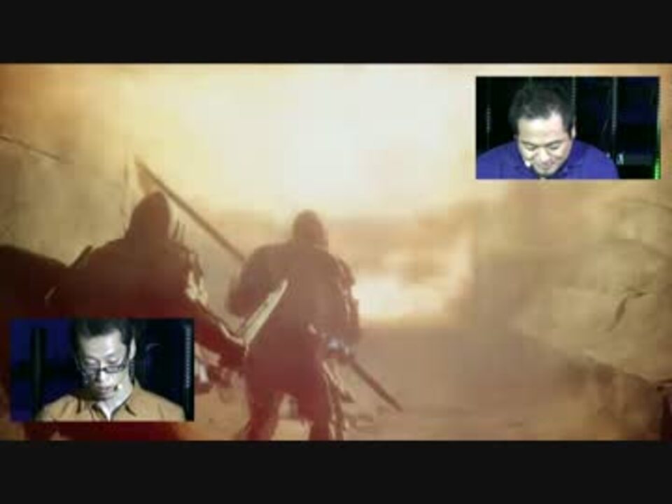 【TGS2013】deep down マルチプレイ部分【一遊入魂(9/19)】 - ニコニコ動画