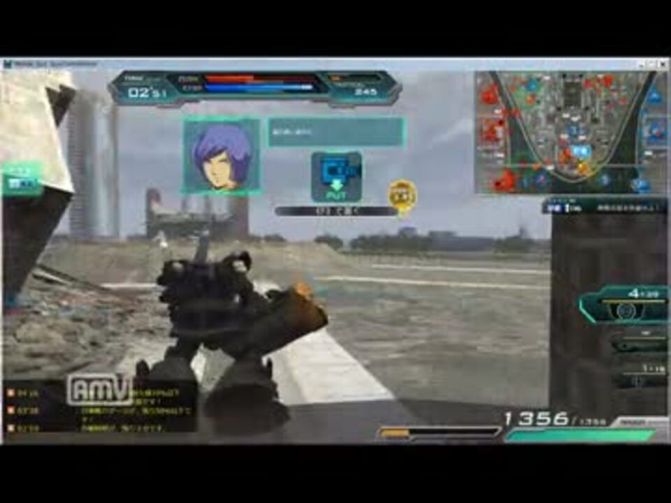 ガンダムオンライン ドム高機動試作機でタッチダウン 5 - ニコニコ動画