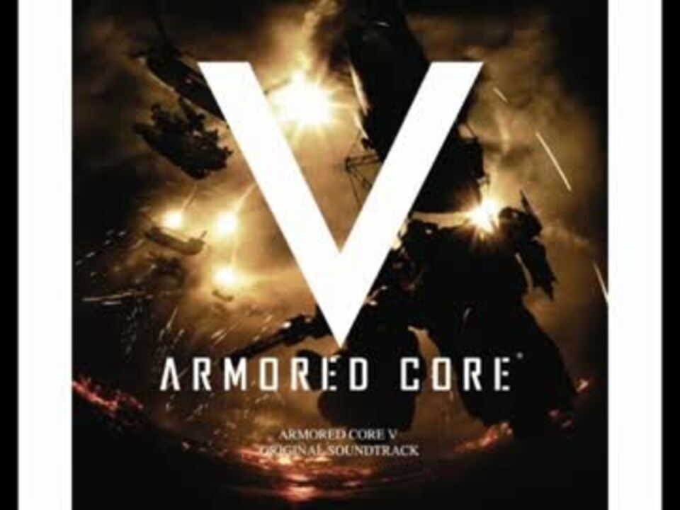 【100分間耐久】Mech Dinosaur【ACV】 - ニコニコ動画