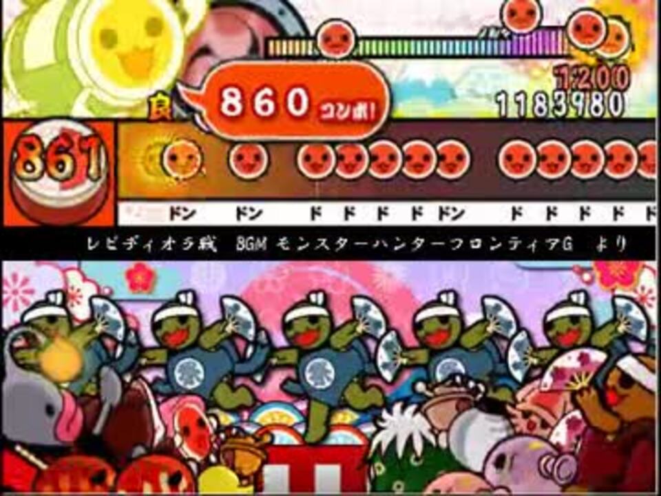 太鼓さん次郎 MHF-G レビディオラ戦BGM - ニコニコ動画