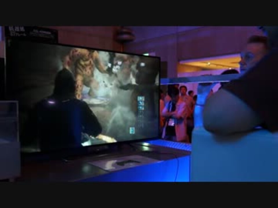 PS4「deep down」TGS2013 音無し ゲームプレイ part3 - ニコニコ