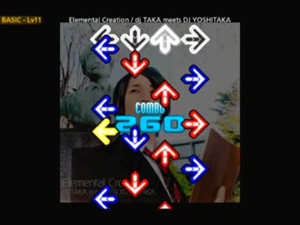 【DDR 2013】 Elemental Creation - SP楽 [Single Basic] - ニコニコ動画