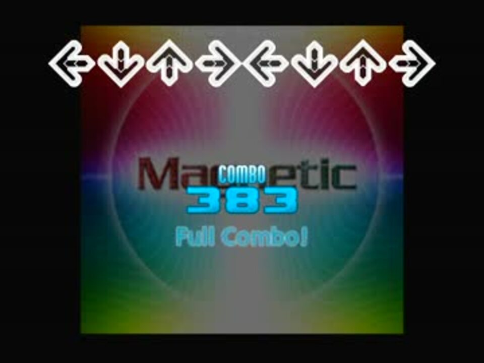 【ddr 2013】 Magnetic Dp踊 Double Difficult ニコニコ動画