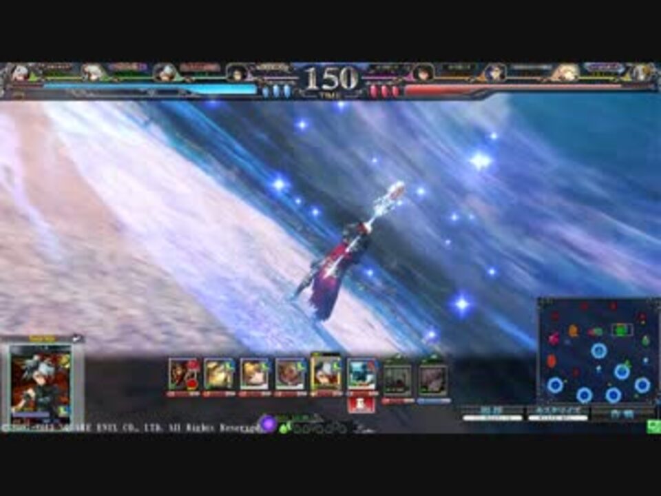 【LOV3:オリB】ロマサガ厨がPlūtōで世界を救う Part.1 - ニコニコ