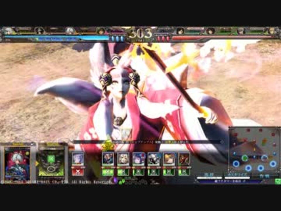 【LoV3】九尾の狐が可愛いのではじめてみた part.16【ゴールドA】 - ニコニコ動画