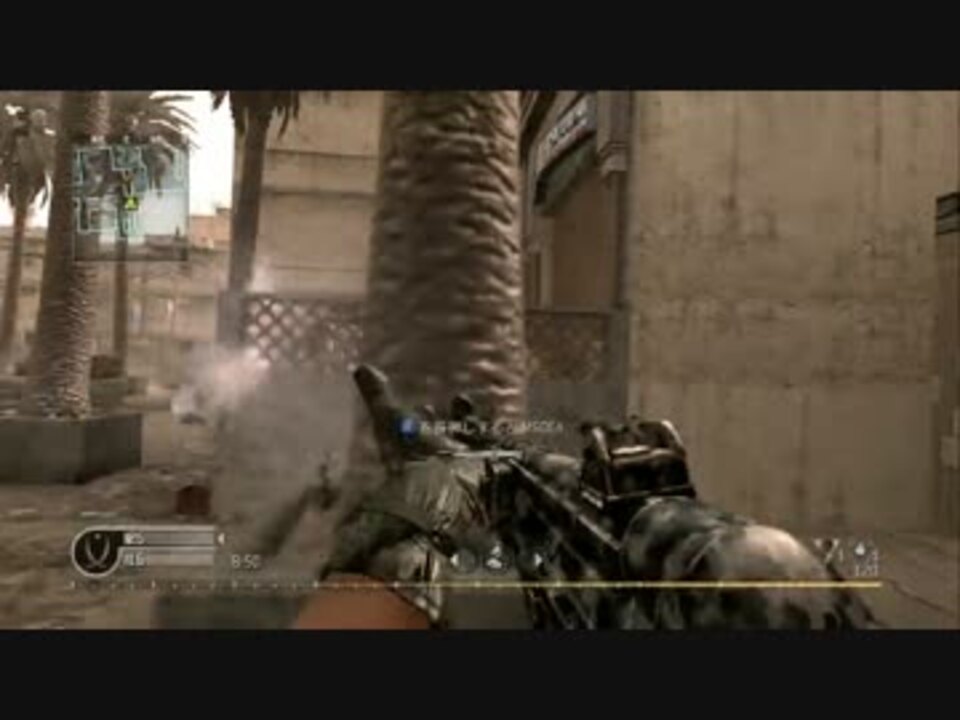 【xbox360】CoD4 へっぽこG3使い in Strike (FFA) - ニコニコ動画