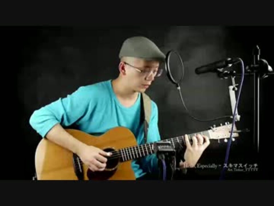 「銀の匙」ED Hello Especially (Full Ver.) 「ソロギター」 - ニコニコ動画