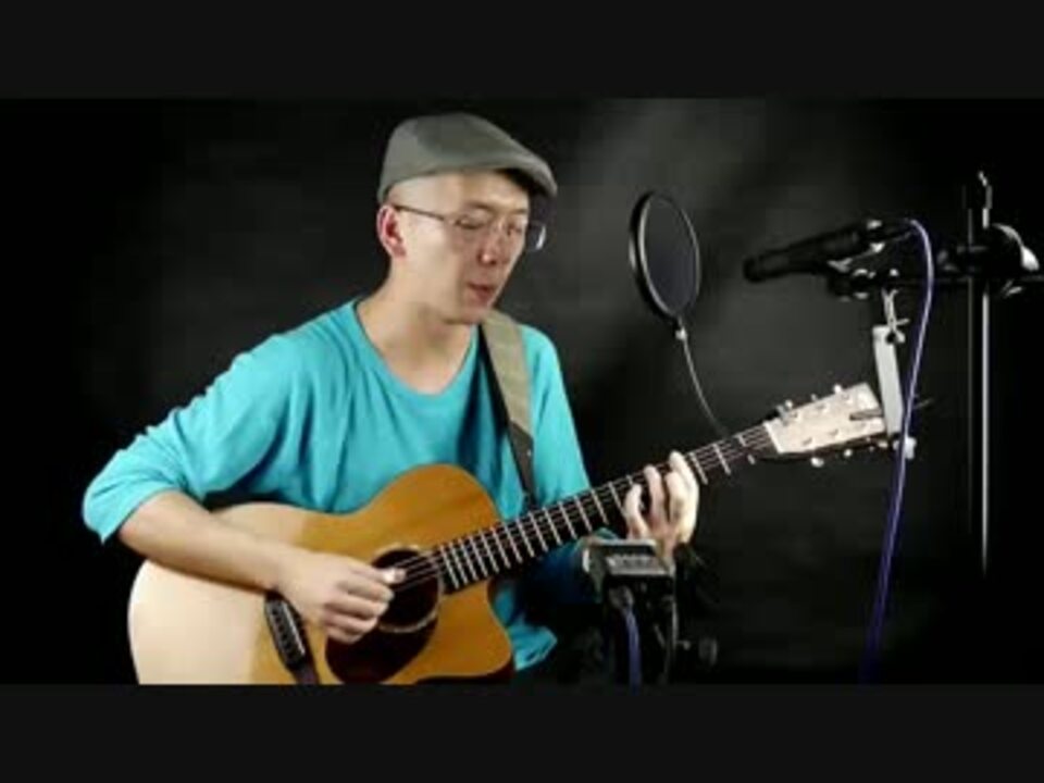 「銀の匙」ED Hello Especially (Special Ver.) 「ソロギター」 - ニコニコ動画