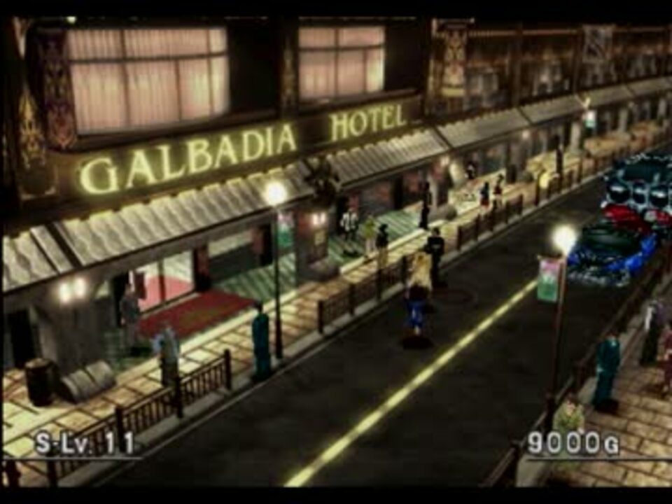 【実況】クールに決めていきたいFF8（＋`・ω・´）part20 - ニコニコ動画