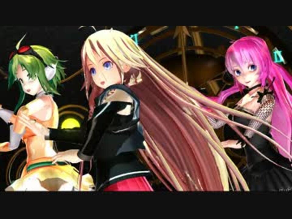 【MMD】Girls.【IAx GUMI Luka】Libra＋RIDEα - ニコニコ動画