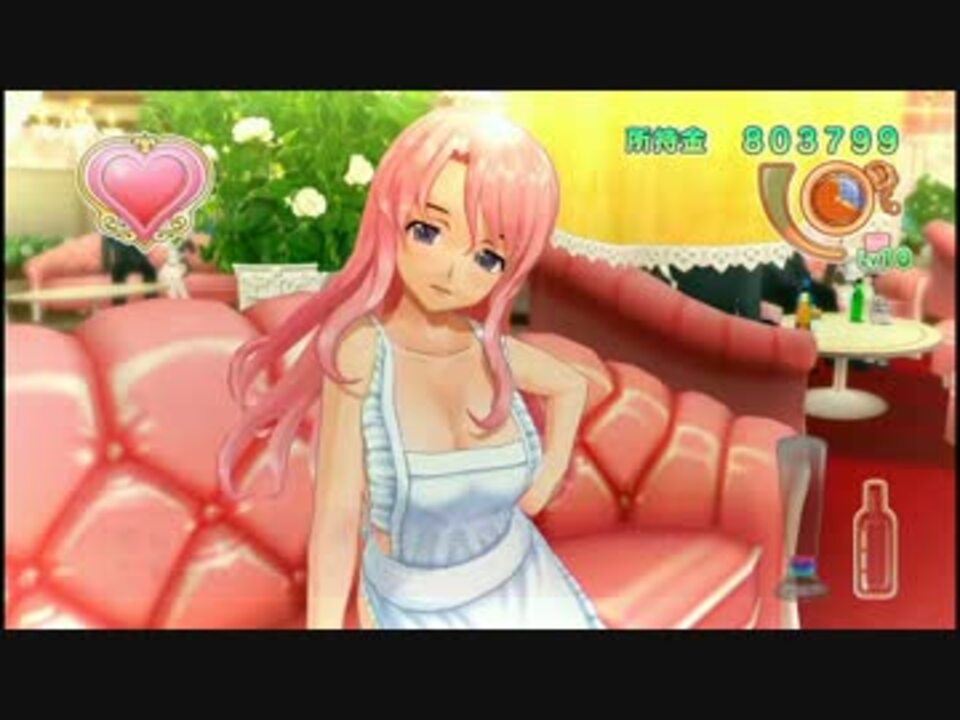 【ドリームクラブzero】毎回衣装の違うドリクラzero実況【るい編8】 ニコニコ動画