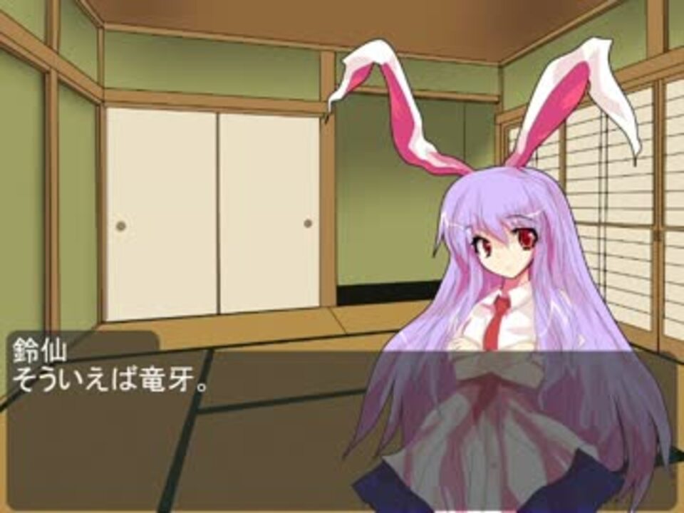 【東方勤務録】幻想郷の警官の滞在記～第十記目～ - ニコニコ動画