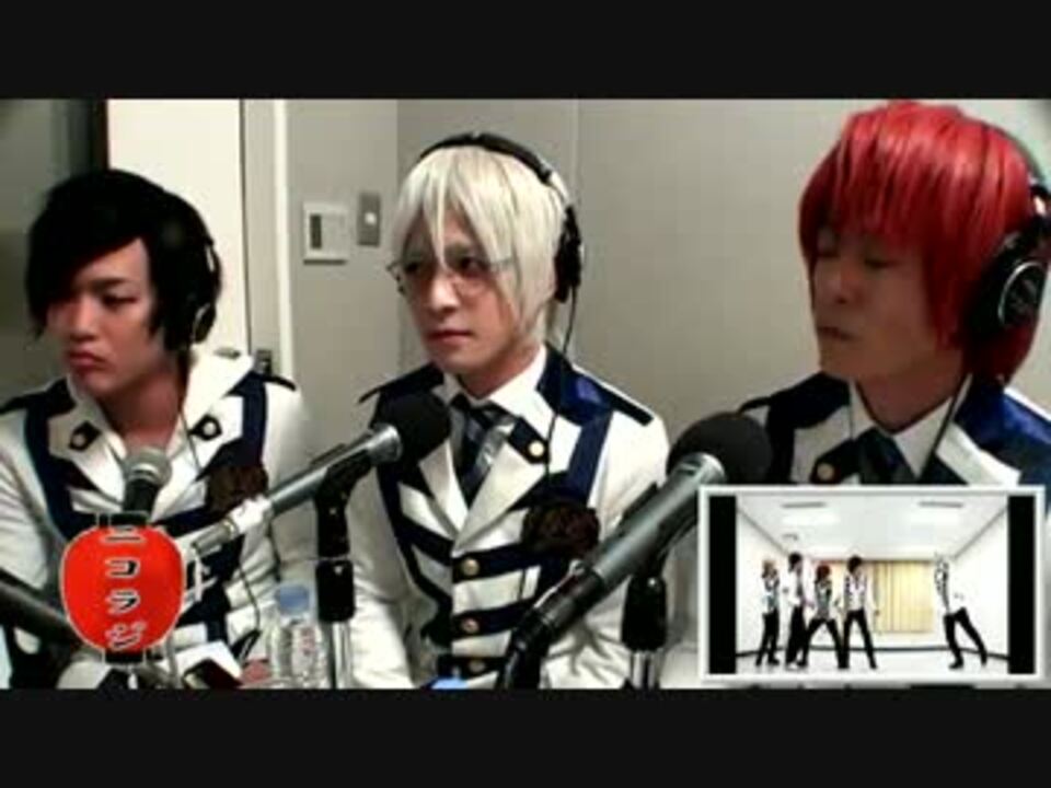 ニコラジ 813放送 ゲスト：アルスマグナ Part1 ニコニコ動画