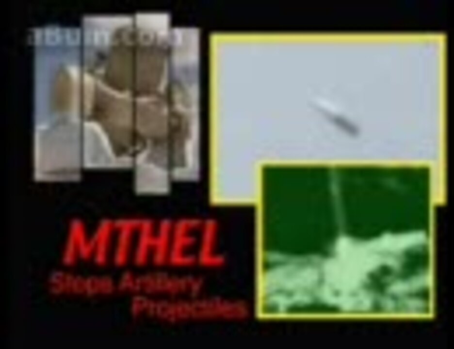 MTHEL THEL Mobile / Tactical High Energy Laser - ニコニコ動画