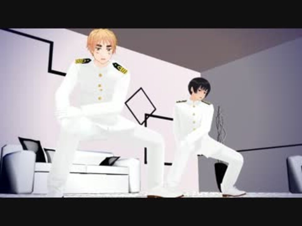 【apヘタリアmmd】wave【しゃち式w海軍】 ニコニコ動画