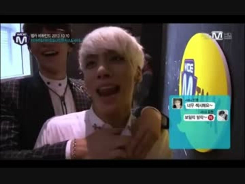 SHINee -Backstage 131010 - ニコニコ動画