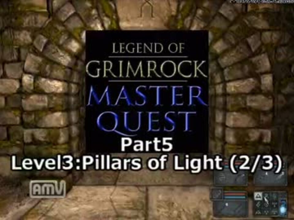 【LoG】Master Quest Part5 - ニコニコ動画