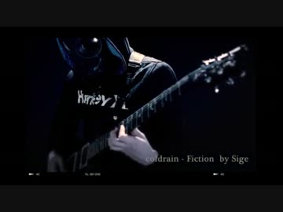 《ガスマスク》coldrain Fiction 弾いてみた《前が見えない》 - ニコニコ