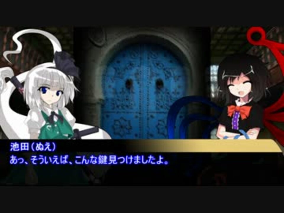 【CoC】楽園パラノイアpart.9 前編【TRPGリプレイ】 - ニコニコ動画