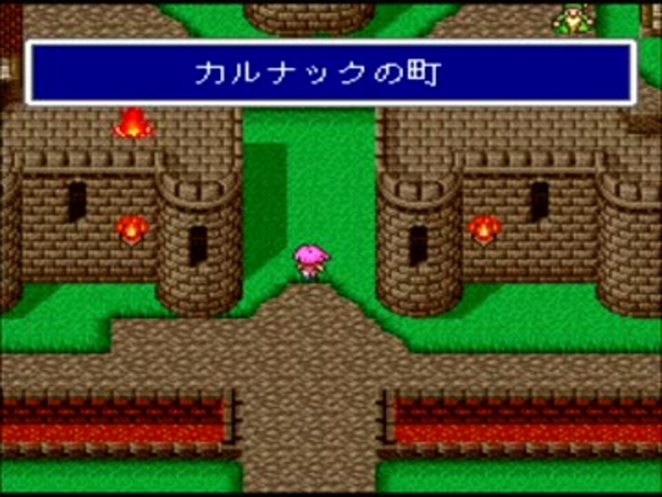 【FF5】アラフォーがFFⅤを黙々とやっていく part.07【実況】 - ニコニコ動画