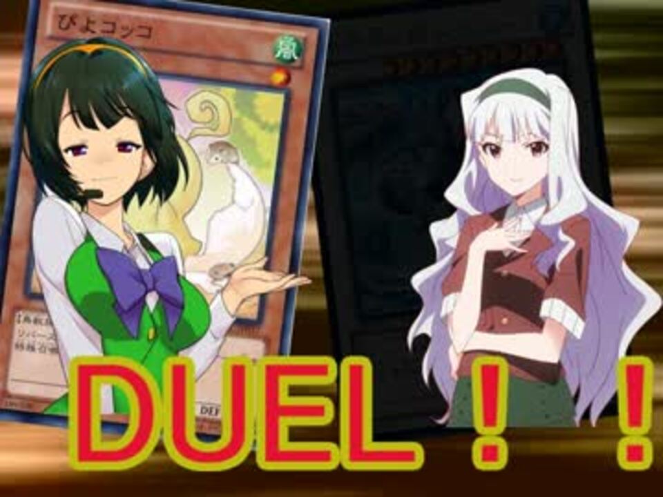 【ユギマス】THE IDOL M@STER ~radiant smiles~ 第5.5話 partB - ニコニコ動画