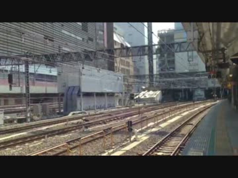 新宿駅7番線より…NEX、E233系7000番台他… - ニコニコ動画