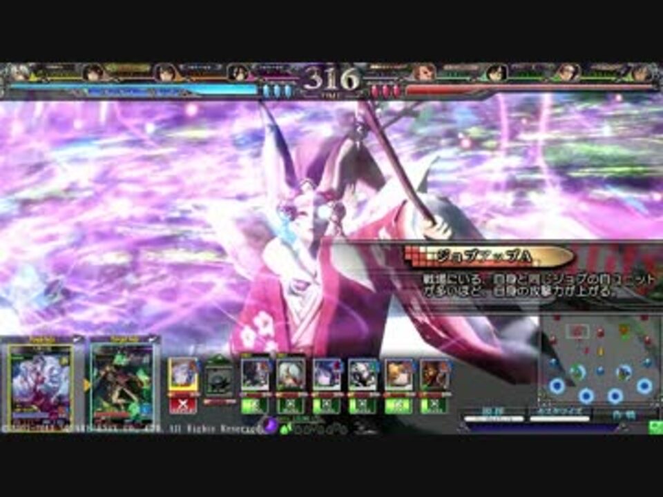 【LoV3】九尾の狐が可愛いのではじめてみた part.19【プラチナD】 - ニコニコ動画