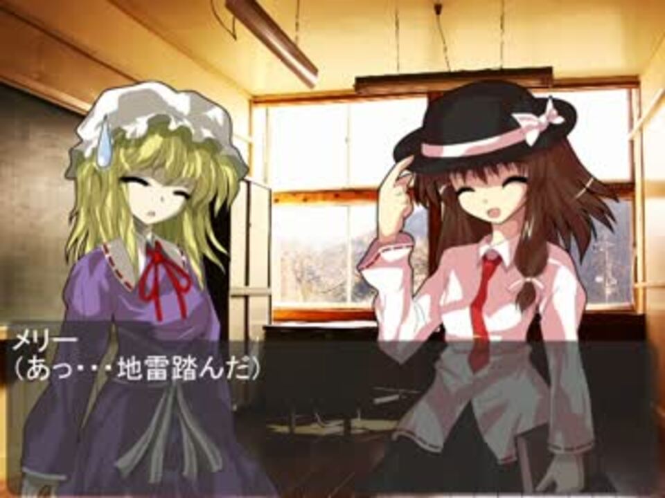 【東方勤務録】幻想郷の警官の滞在記～第零記目～ ニコニコ動画