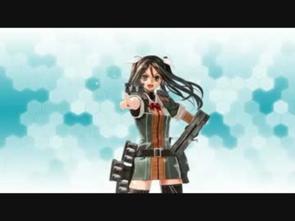 【実況】新米提督の艦隊これくしょん09『提督の責任』 ニコニコ動画