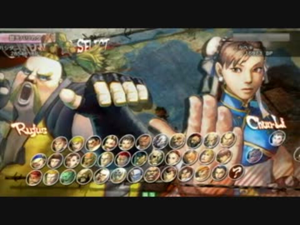 2013.1026 フリーダム横浜スパ4AE無差別大会part3 - ニコニコ動画