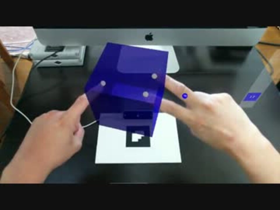 ARToolKitでARDeskTopもどき（その11） - ニコニコ動画