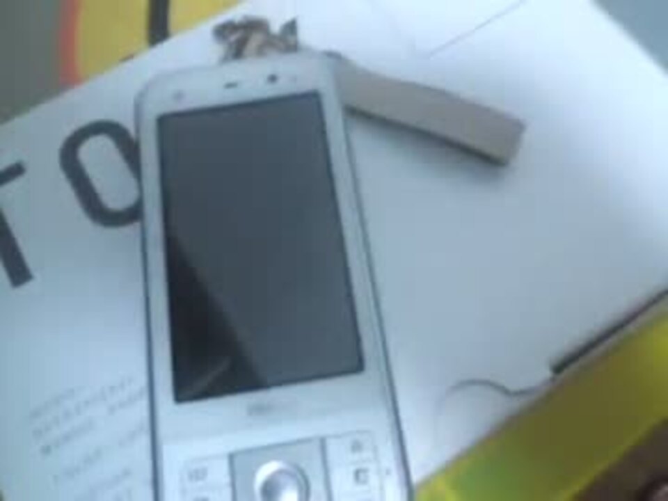 H.O.P動画⑤ 緊急SP!機種変しました…AU T006 紹介動画 - ニコニコ動画