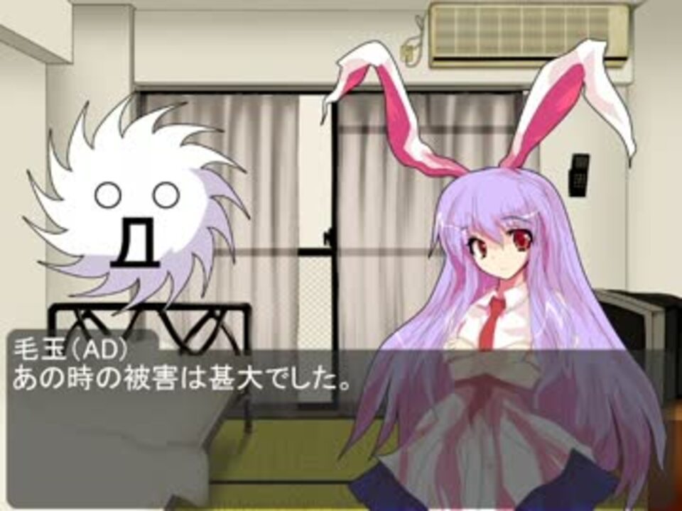 【東方勤務録】幻想郷の警官の滞在記～第一記目～【修正版】 ニコニコ動画