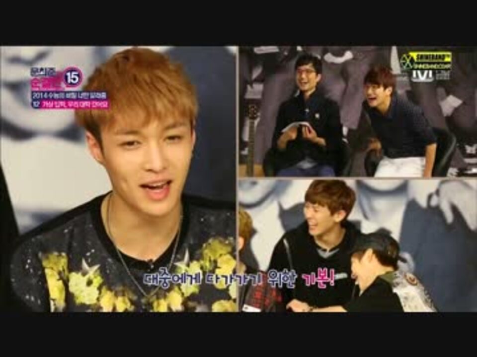 【EXO】アイドル仮想学科＠Mnet Wide News EXO Cut - ニコニコ動画