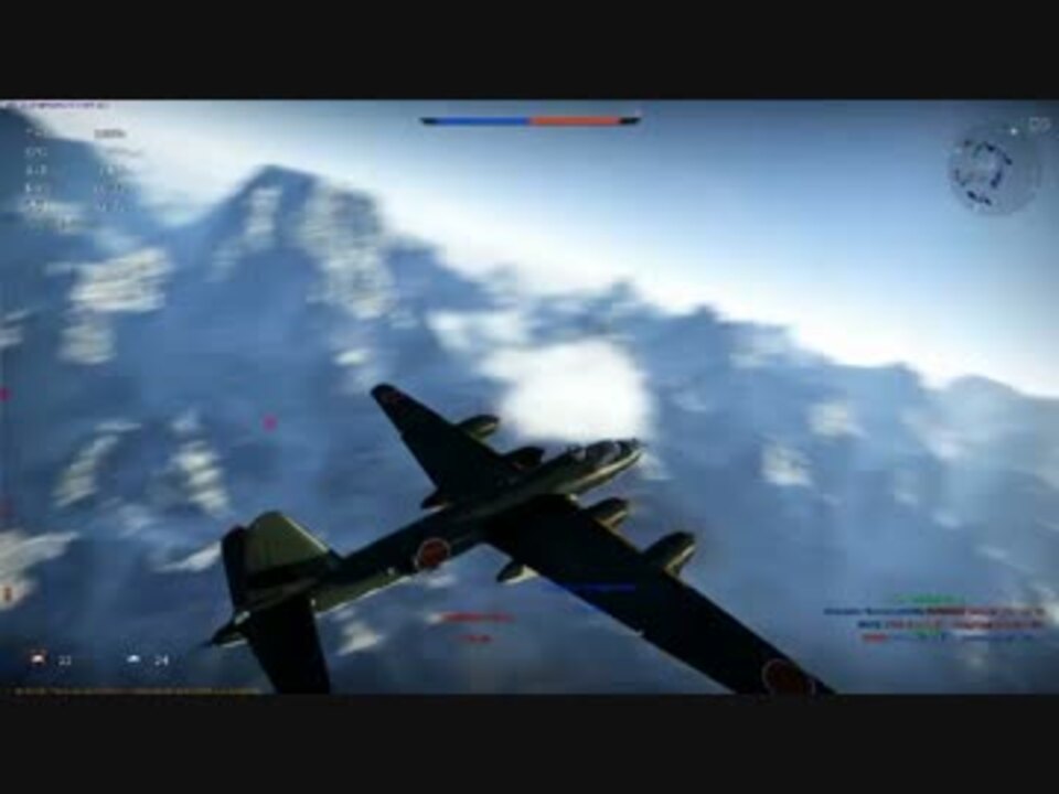 【War Thunder】G8N1 StarDestroyer - Sqd Base Bombing 【AB】 - ニコニコ動画