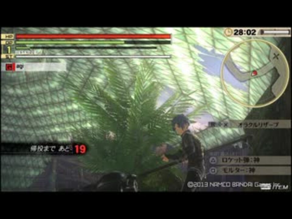 【ロングVer】黎明の亡都_戦闘BGM【GE2体験版】 - ニコニコ動画