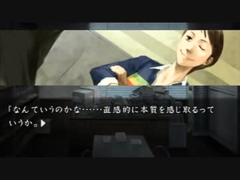 【平日定時放送】にわか乙の流行り神～警視庁怪異事件ファイル～part17 ニコニコ動画