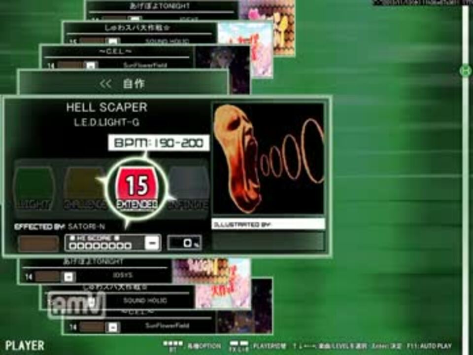 【K-Shoot MANIA】 HELL SCAPER 【自作譜面】 - ニコニコ