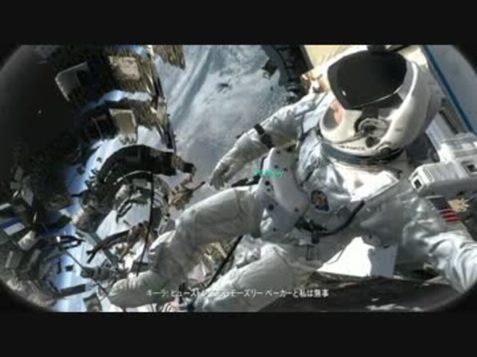 【COD:G】Call of Duty:Ghosts字幕版シングルプレイ part1-1 - ニコニコ動画