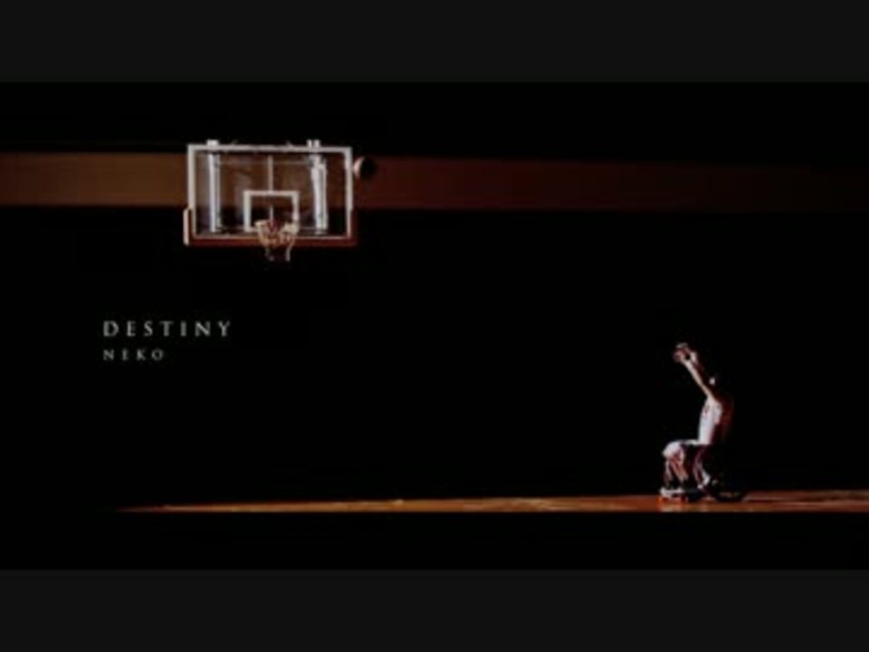 Destiny - neko 【フルオリジナルMV】 - ニコニコ動画