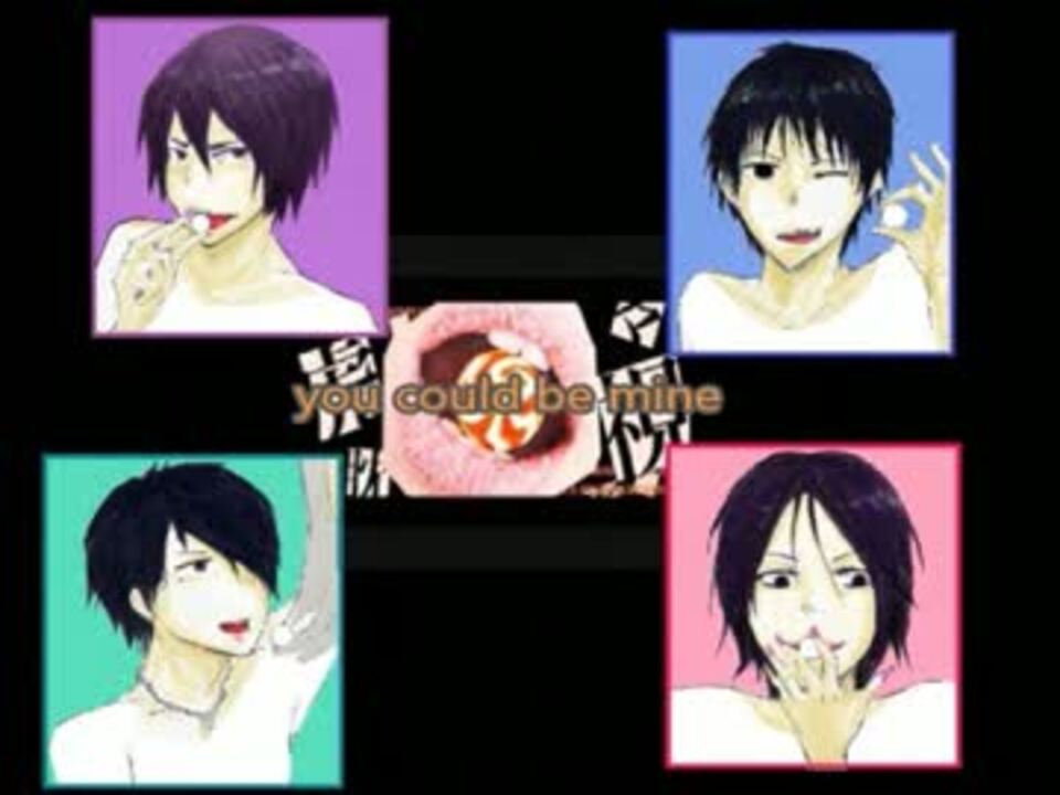 【黒蜜カルテットで】虎視眈々【歌わせてみた】 - ニコニコ動画