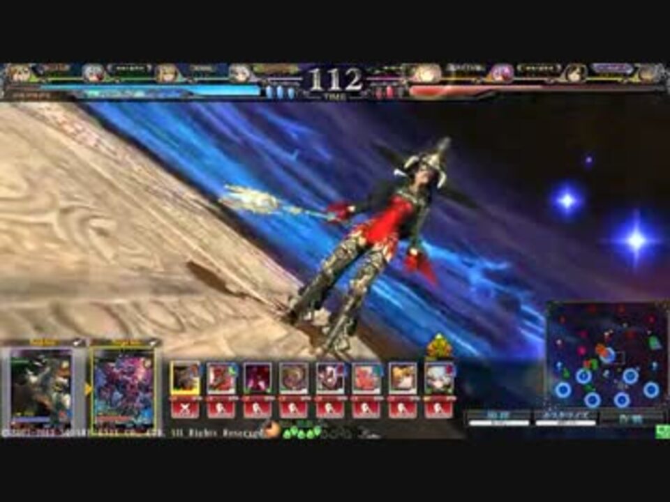 【オリハルD】 デッキの定まらないシアpart6 【LoV3】 - ニコニコ動画